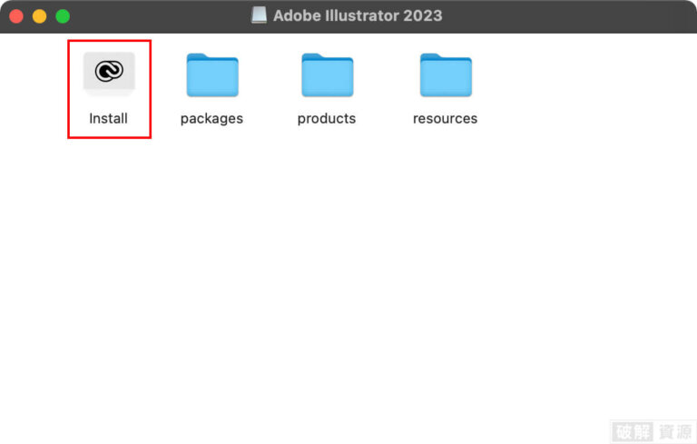 Adobe Illustrator 2023 永久啟用 Win/Mac 免費下載安裝完整教學 - 快克資源網