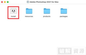 Adobe Photoshop 2021 Win/Mac 免費下載安裝完整教學 - 快克資源網
