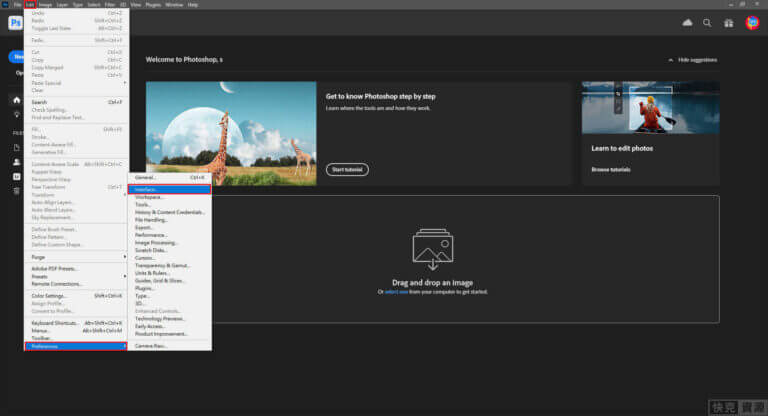 Adobe Photoshop Beta 免費下載安裝完整教學 (生成填色免費使用) - 快克資源網