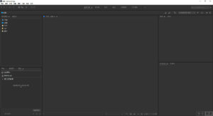 Adobe Bridge 2024 永久啟用免費下載安裝完整教學 - 快克資源網
